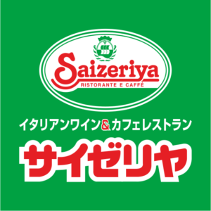 サイゼリヤ イタリアンワイン＆カフェレストラン - マグレブ｜マグレブEAST｜マグレブWEST